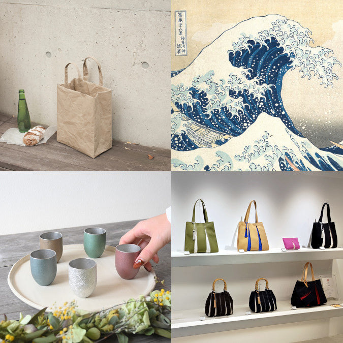 Artisan Japan Made – OEM SOKO