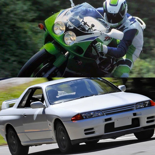 Car & Bike – OEM SOKO